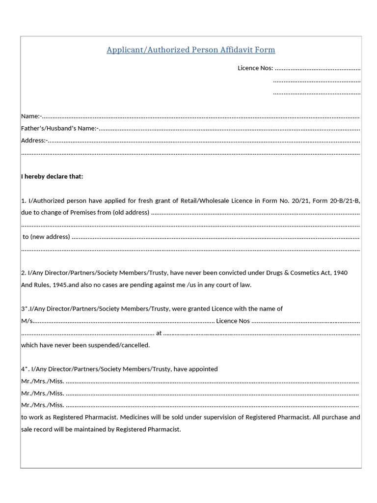 Applicant Declaration Form Premises | PDF | License | Common Law
