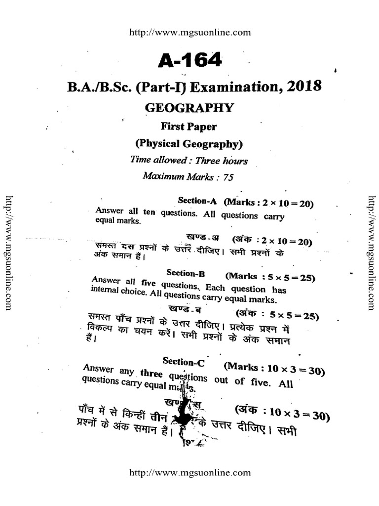 Ba BSC Part 1 Geography Physical Geography A 164 2018 | PDF