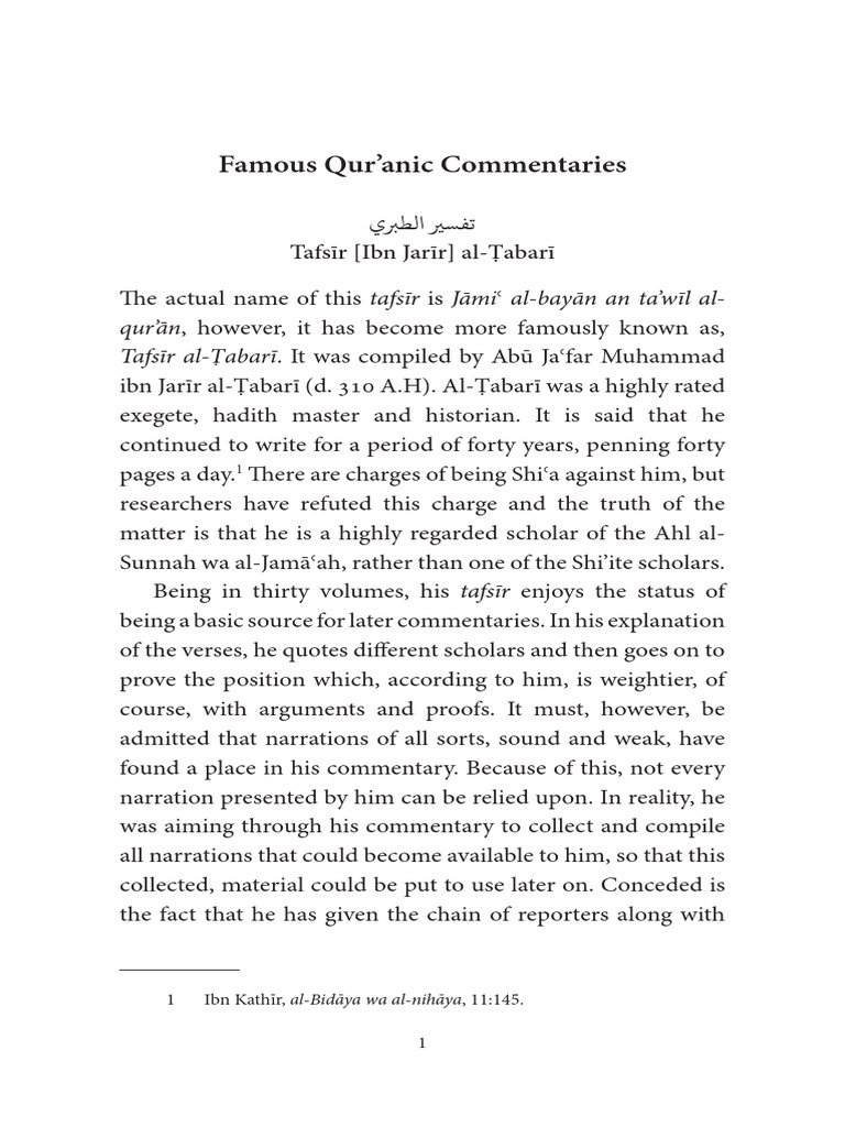 Famous Quranic Commentaries | PDF | Quran | Islam