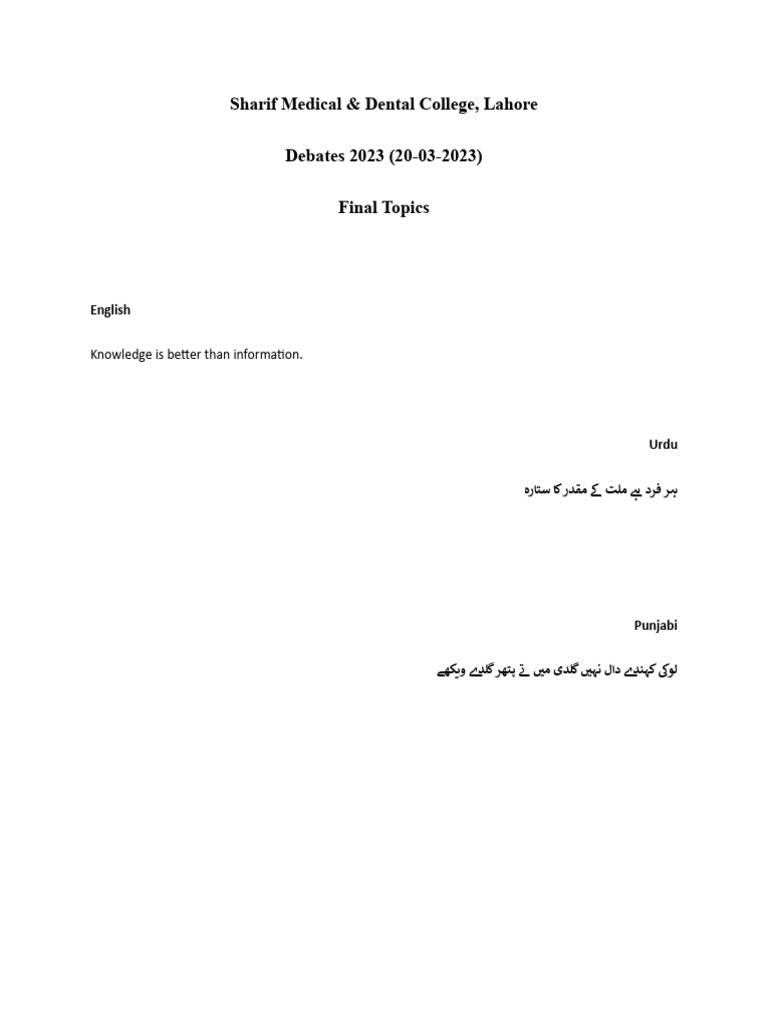 Final Topics For Debates 2023 | PDF