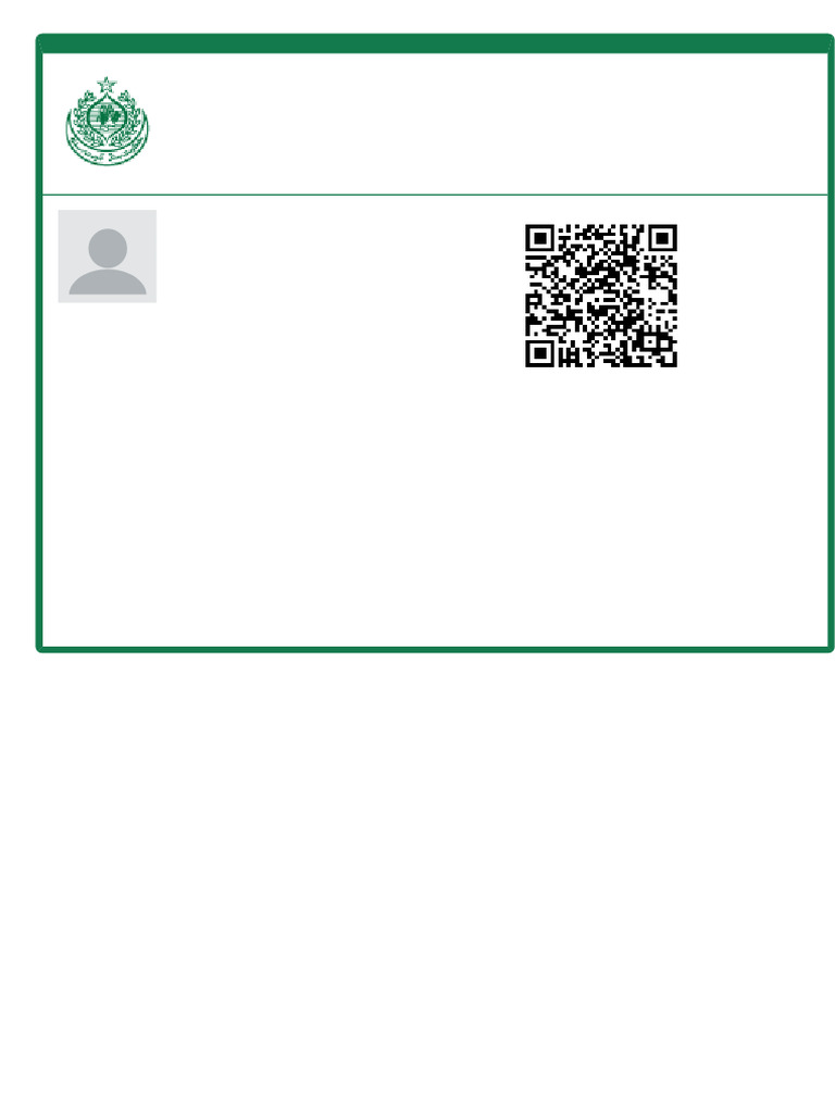 Student Card ARMAN Undefined | PDF