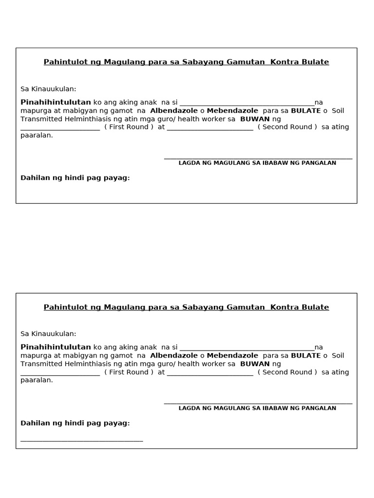 Deworming Consent | PDF