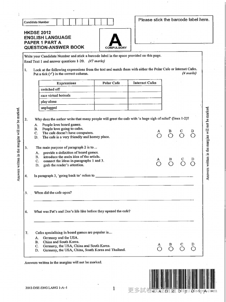 2012 Dse Eng Lang 1 | PDF