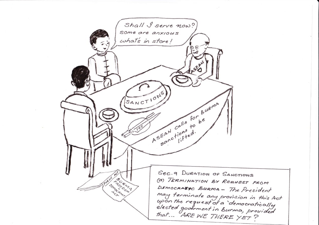 Famish IMG | PDF