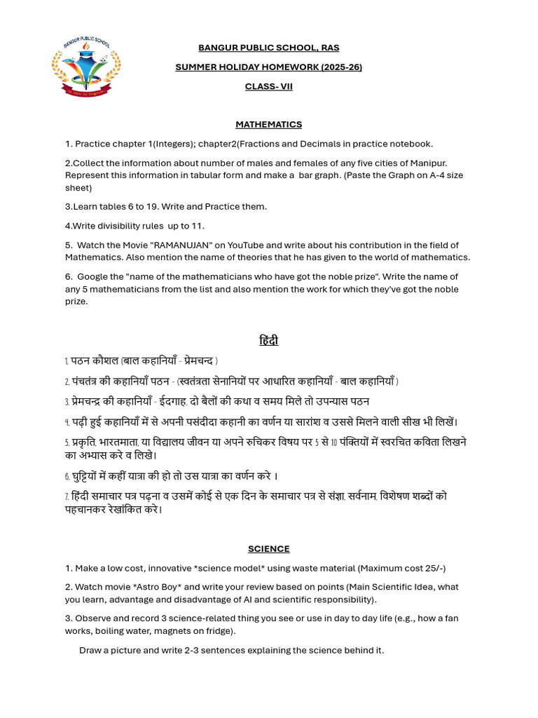 Class 7 Holiday Homework | PDF | Mathematics