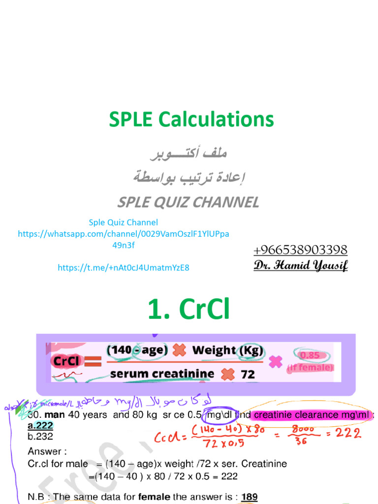 SPLE Calculations Sple Quiz Channel ملف اكتوبر Edited | PDF