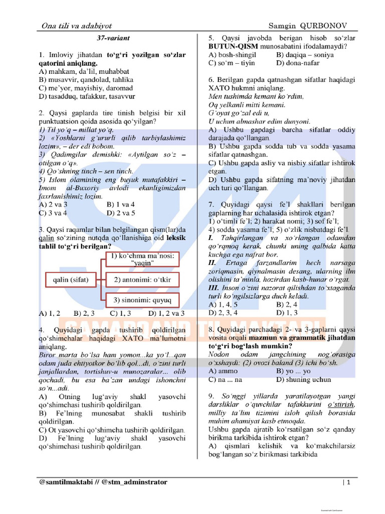 Ona Tili Va Adabiyot (4-Avgustda Tushgan Savollar) | PDF