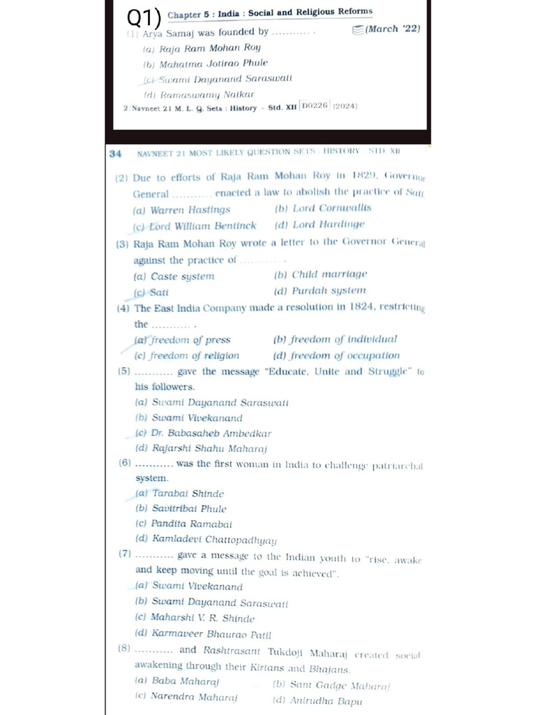 Class 12th History Chapter 5 Notes PDF | PDF