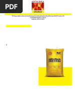 Ultratech Cement Price List 2025 | PDF