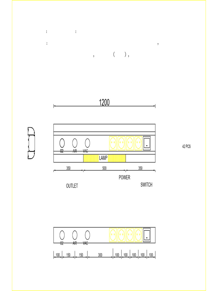 Sbda-B (2025-06-16 01 - 05 - 17) | PDF