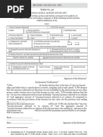 Form-15G FOR PF WITHDRAWAL | PDF | Income Tax | Public Finance