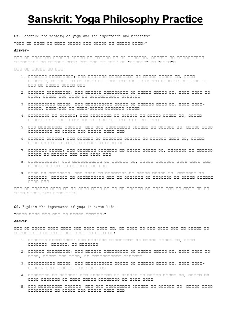 Sanskrit Yoga Philosophy Practice | PDF