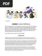 Slime Race (Homebrew, D&D 5e) - GM Binder | PDF | Self-Improvement