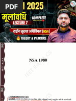 Moolvidhi Jeet Rana Sir | PDF