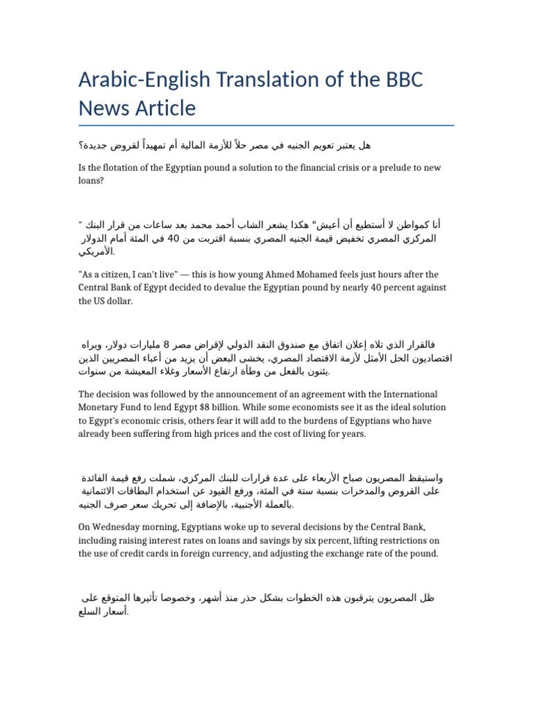 BBC Article Translation Arabic English | PDF