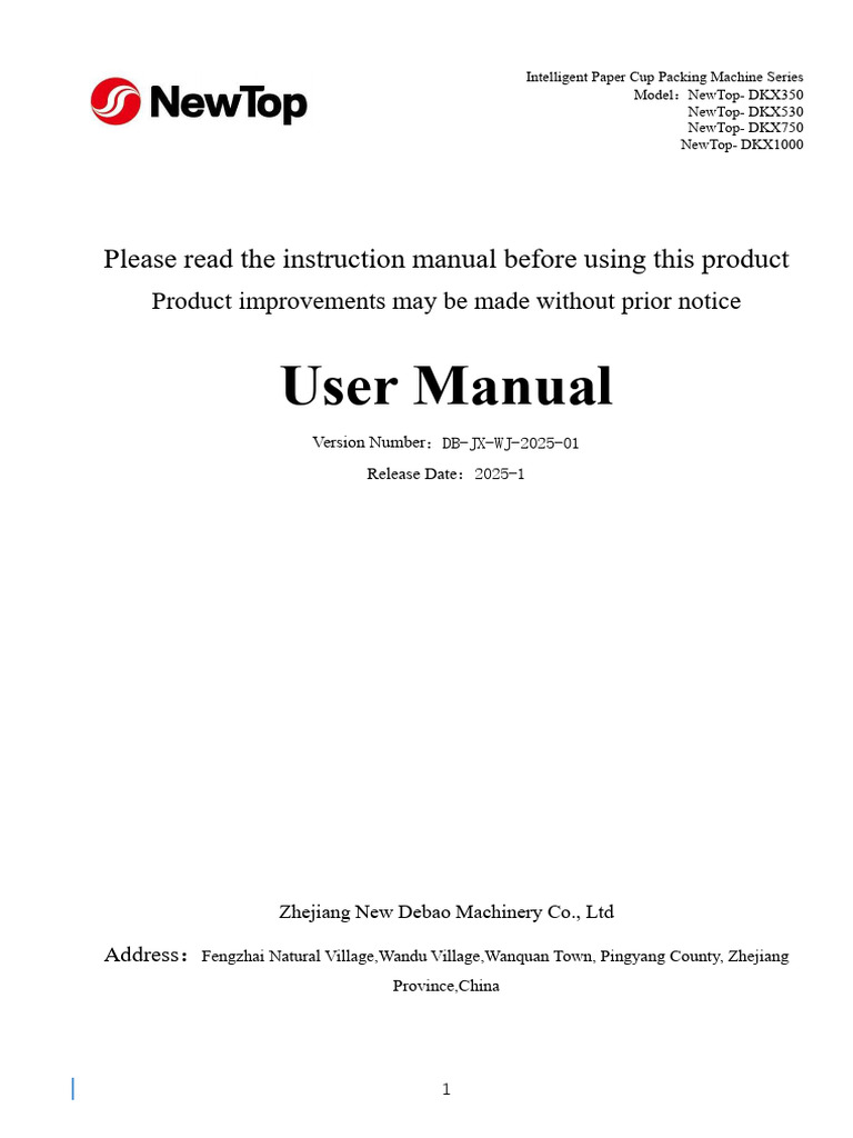 Intelligent Paper Cup Packing Machine Manual | PDF | Machines | Pallet