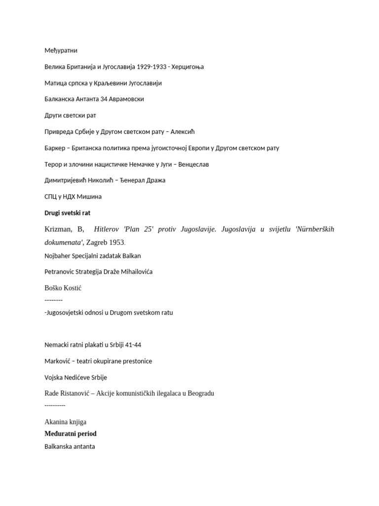 Spisak Literature Za Jugoslaviju | PDF