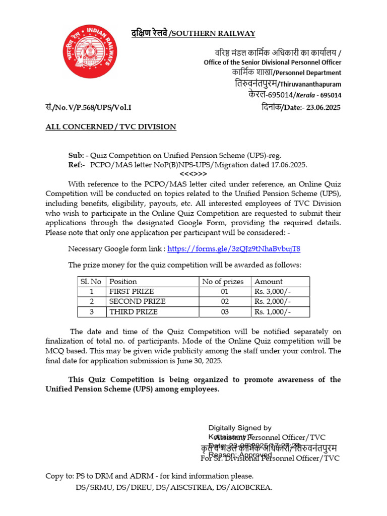 UPS Quiz Competition Announcement | PDF | Retirement | Demographic ...