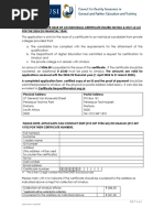 Umalusi Accreditation Application Guide | PDF