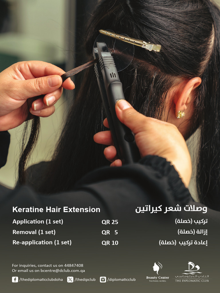 Keratine Hair Extension | PDF