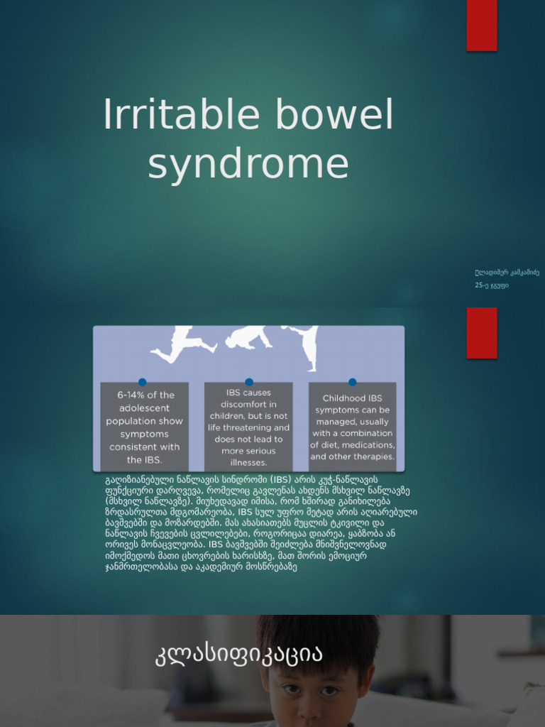 Irritable Bowel Syndrome | PDF