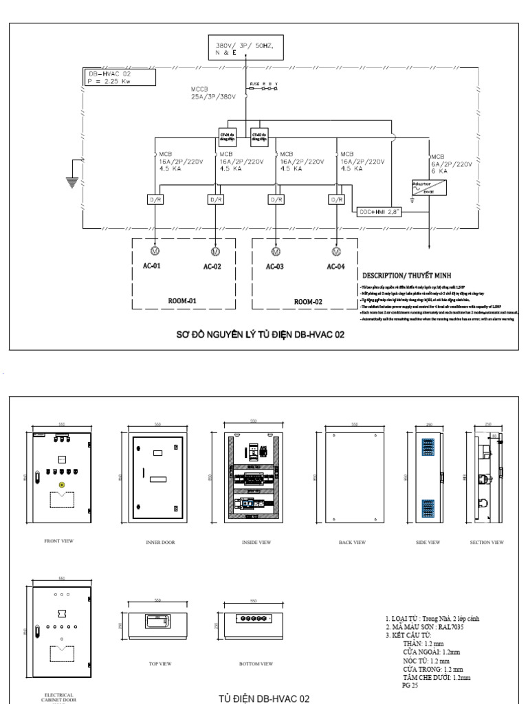 Db-Hvac 24.06.25 RV02 | PDF