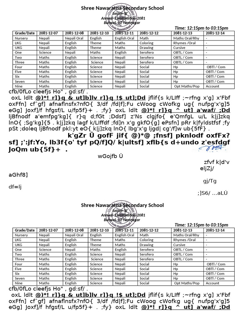 Class 12 Exam Routine 2081 | PDF