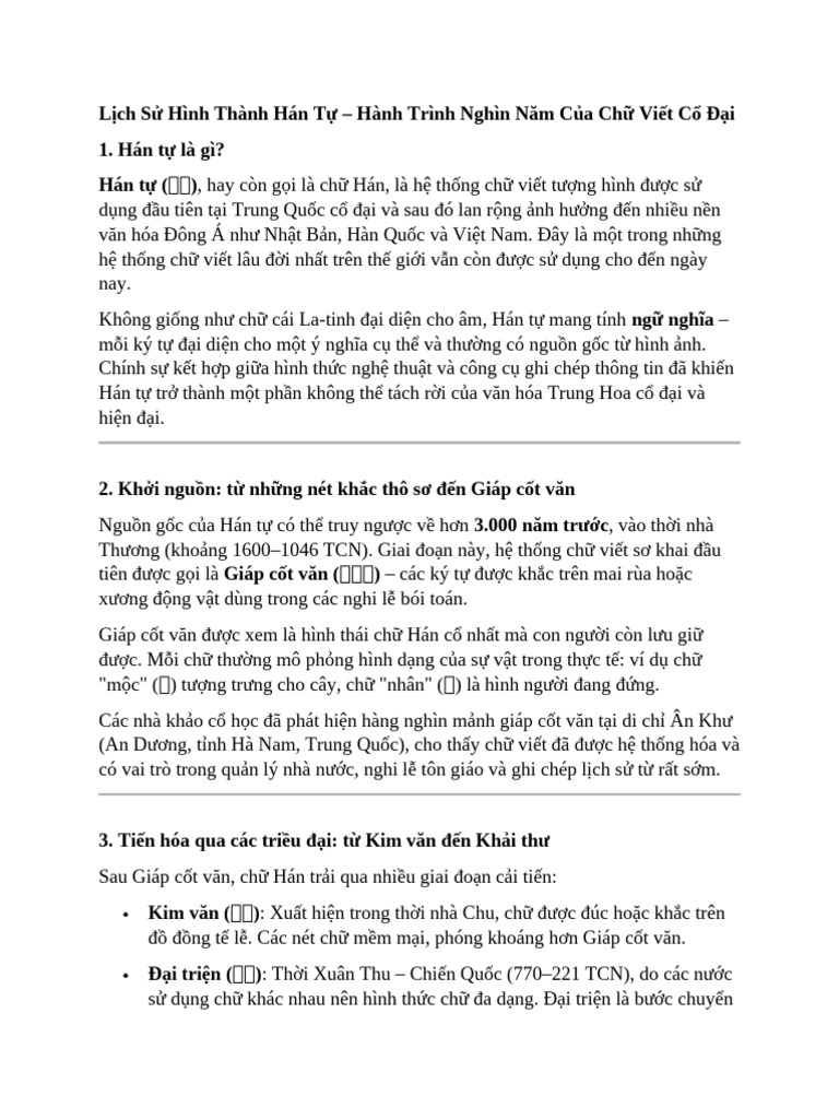 Han Tu | PDF