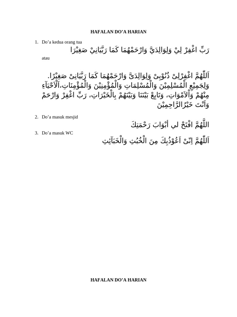 Soal Hafalan Do'a Harian | PDF