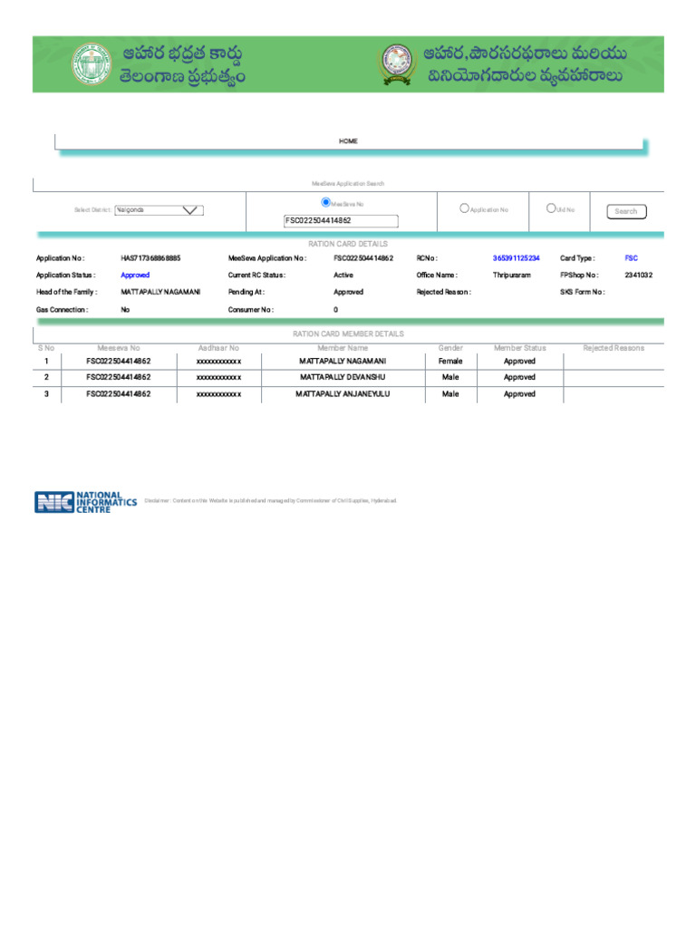 FSC Application Status Search Guide | PDF