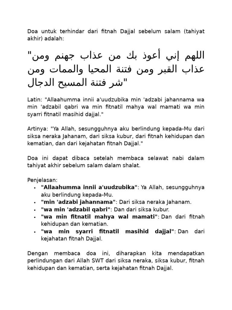 Doa Perlindungan dari Fitnah Dajjal | PDF