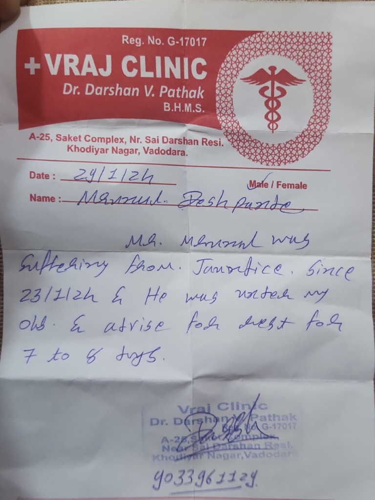 Medical Certificate for Jaundice | PDF