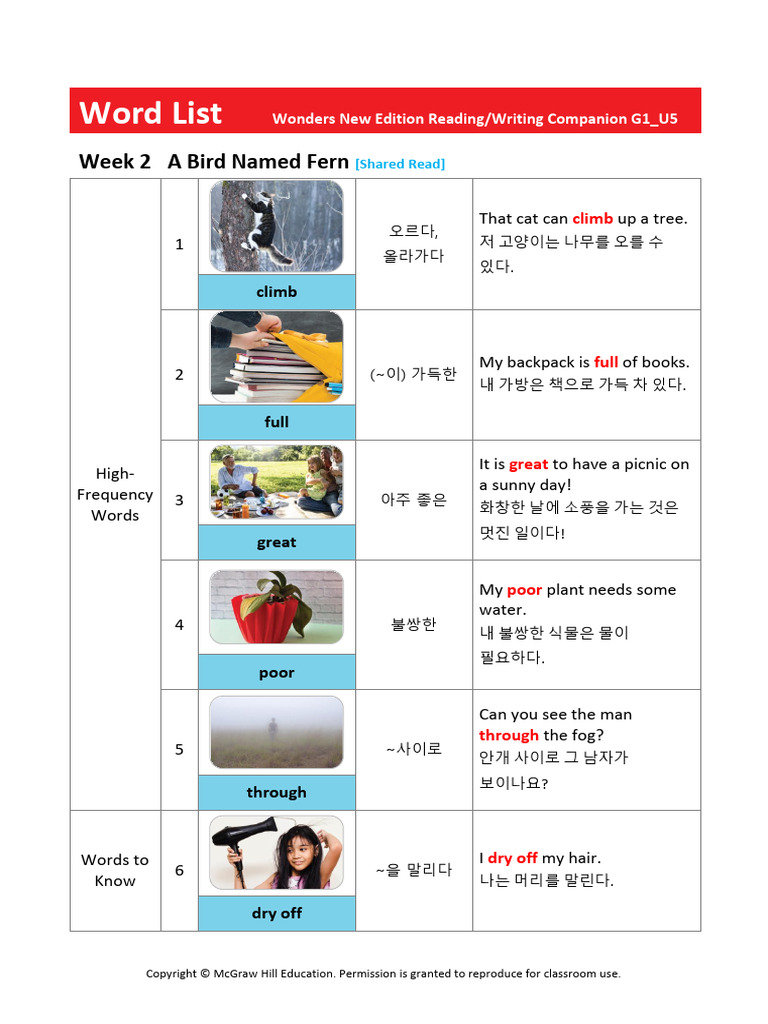 Word List g1 U5 w2 Kor Type A | PDF