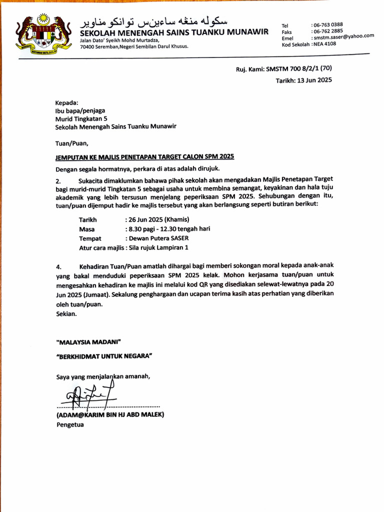 Surat Jemputan Majlis Penetapan Target Avelonz | PDF