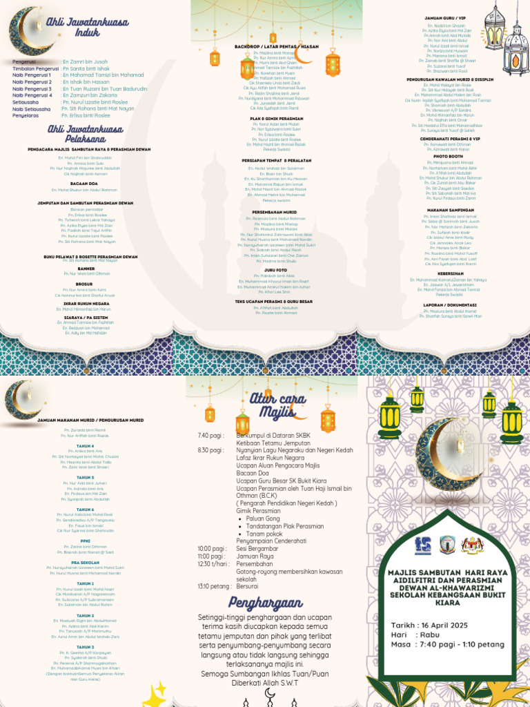 Buku Program Hari Raya | PDF