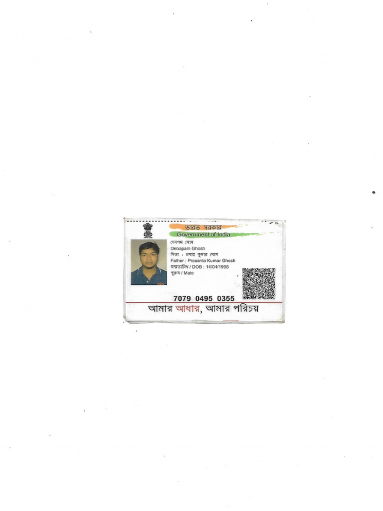 Adhaar Card | PDF