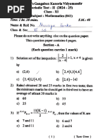 OCR A Level Maths Formula Sheet | PDF | Euclidean Geometry | Geometry
