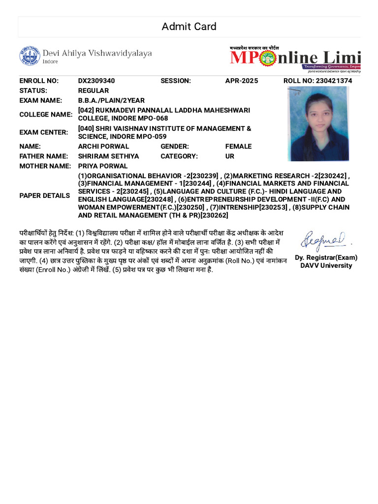 2nd Year Admit Card | PDF