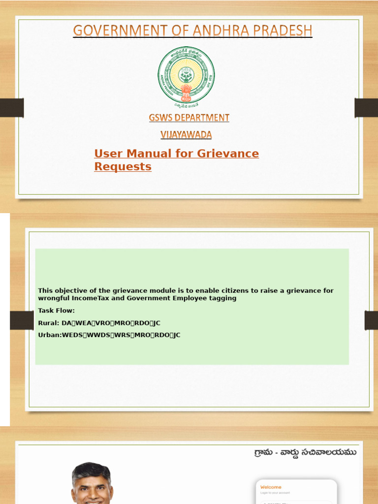 User Manual For Grievance Requests | PDF | Computing | Cyberspace