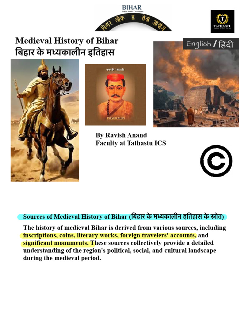 Medieval History of Bihar Lyst1724567788002 | PDF