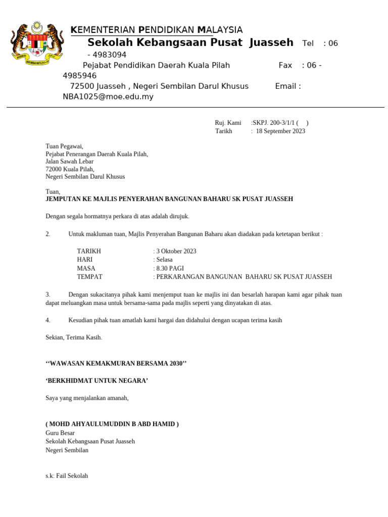 Surat Polis Trafik | PDF