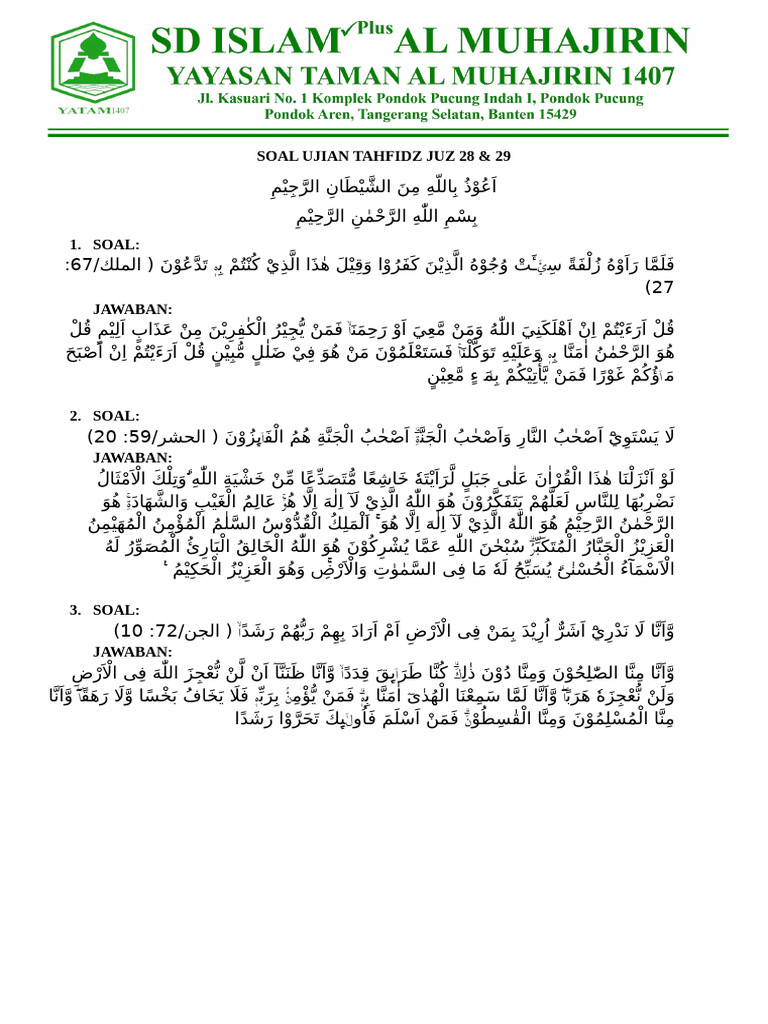 Soal Ujian Tahfidz Juz 28 29 | PDF