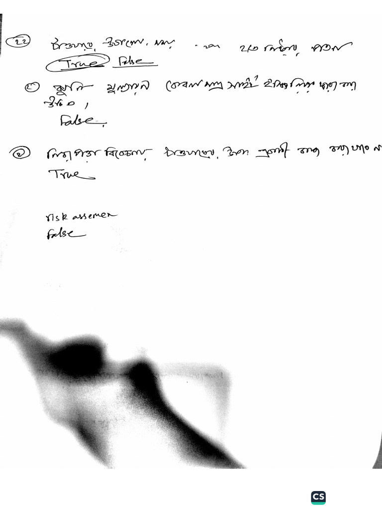 Exam & Question 2 | PDF