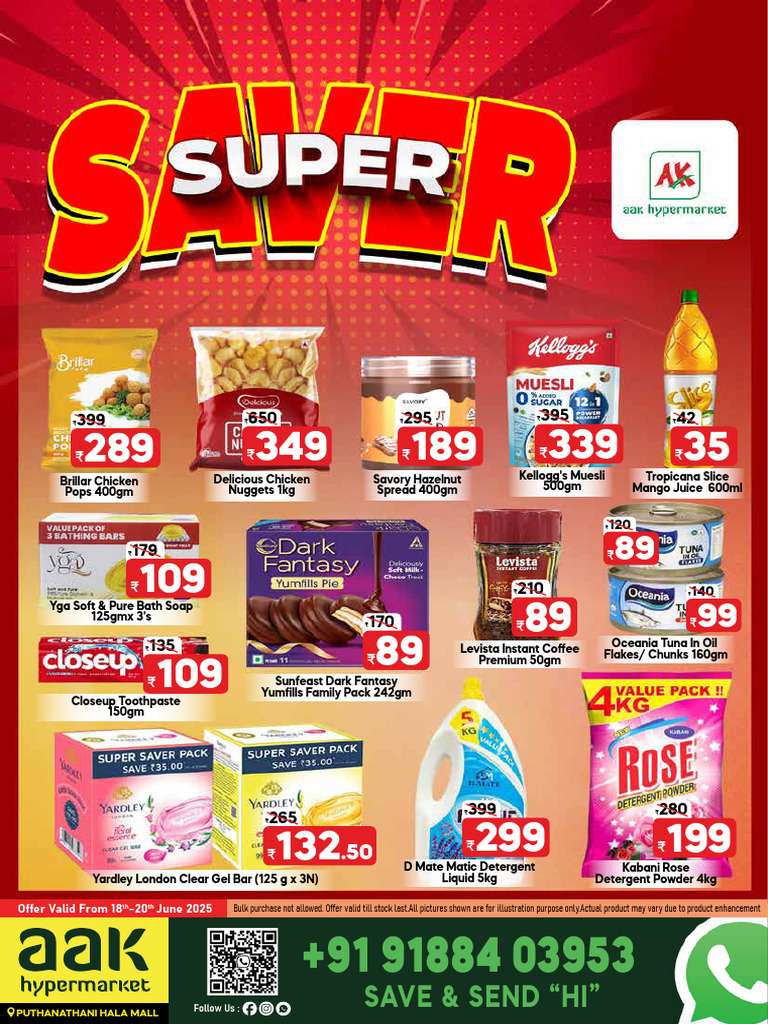 Aak Super Saver @puthanathani 18-20 June-1 | PDF