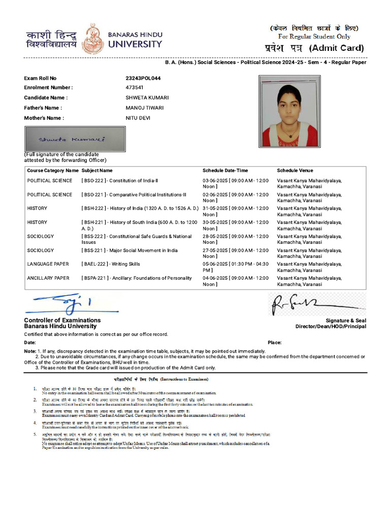 BHU Political Science Exam Schedule 2025 | PDF
