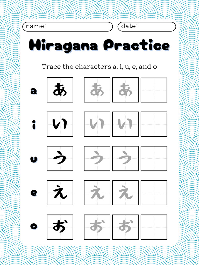 Latihan Menulis Hiragana | PDF