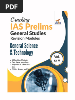 Parmar SSC Fatman Book 2025 PDF (Apna-PDF - IN) 1st Edition | PDF ...