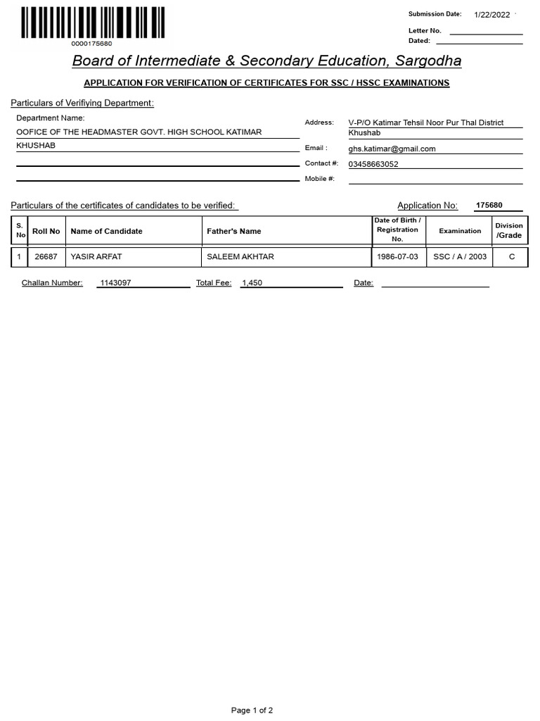 Dept Verification Form | PDF | Schools | Vocational Education
