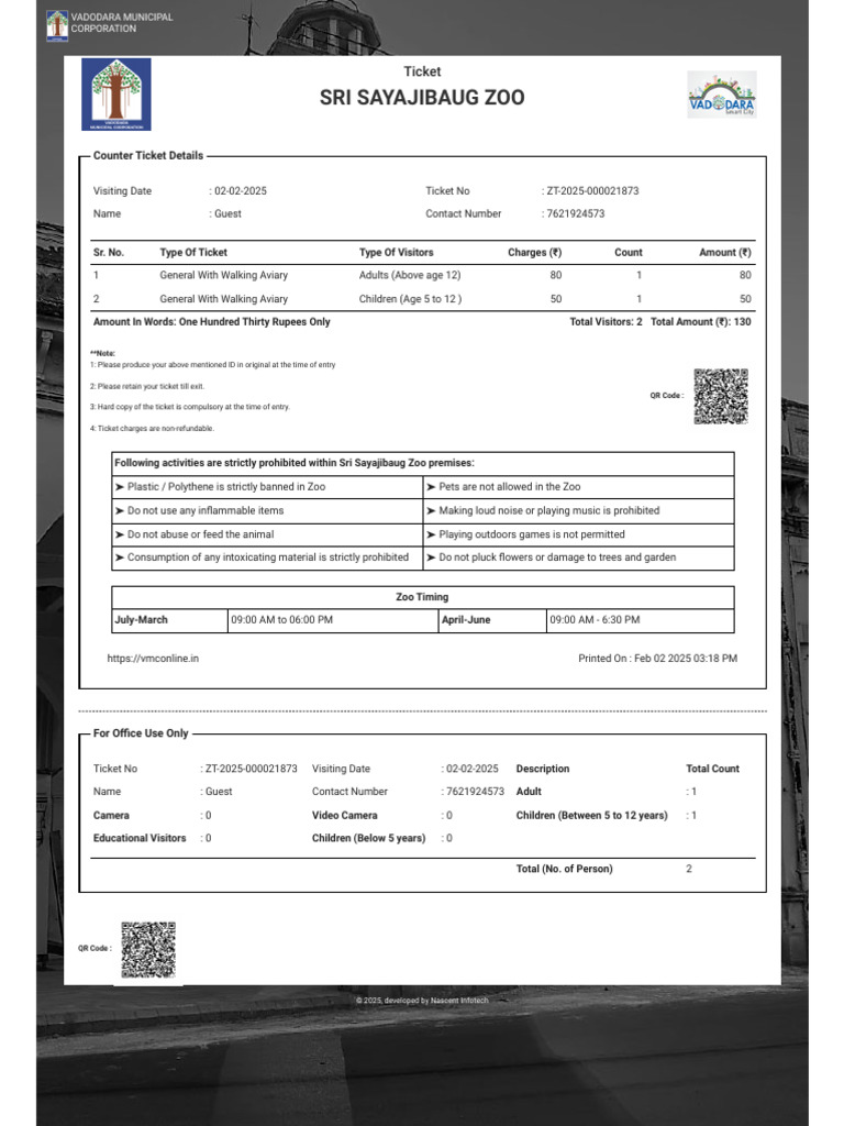 VMC Form For Templates | PDF