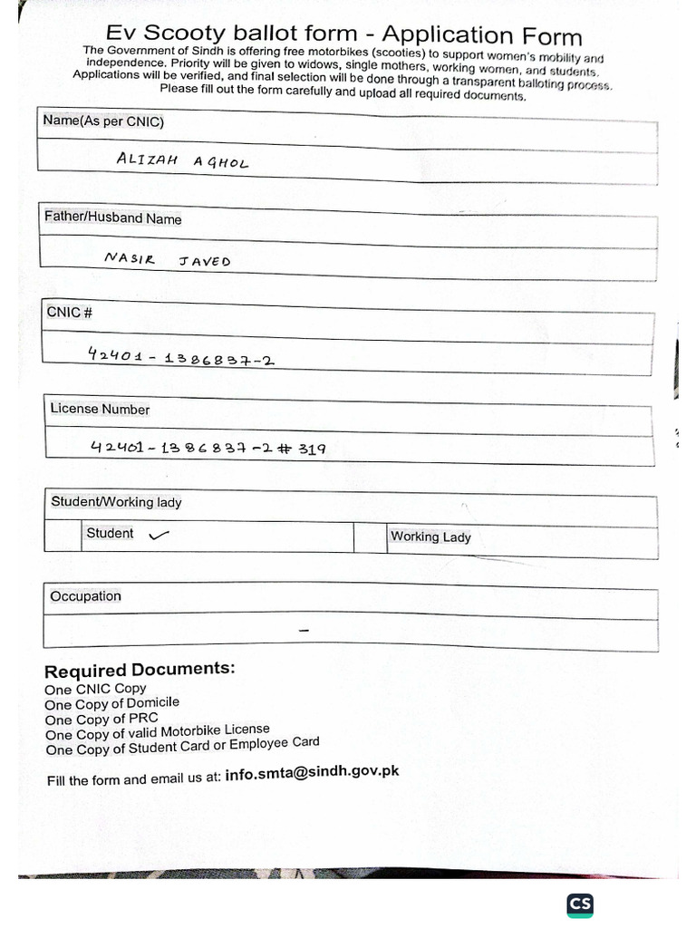 Ev Scooty Program | PDF